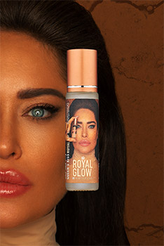 רויאל גלואו ליפ גלוס לשפתיים ROYAL GLOW - כלבו יהודה